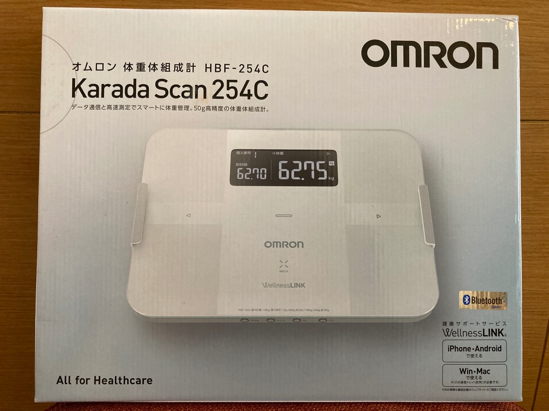 Omron Weight Scale Karada Scan 254C, Health & Nutrition, Health ...