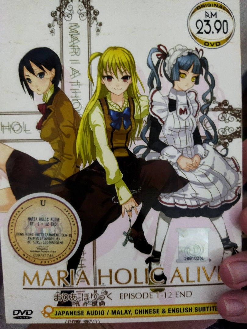 Original Japan anime maria holic alive use jnt dfod, Hobbies & Toys ...