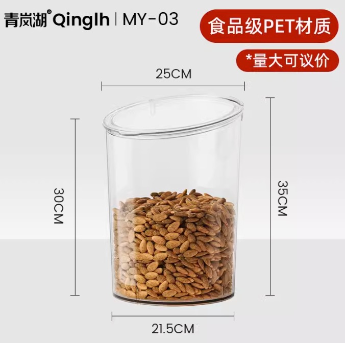 PET Food Display Box, Furniture & Home Living, Kitchenware & Tableware ...