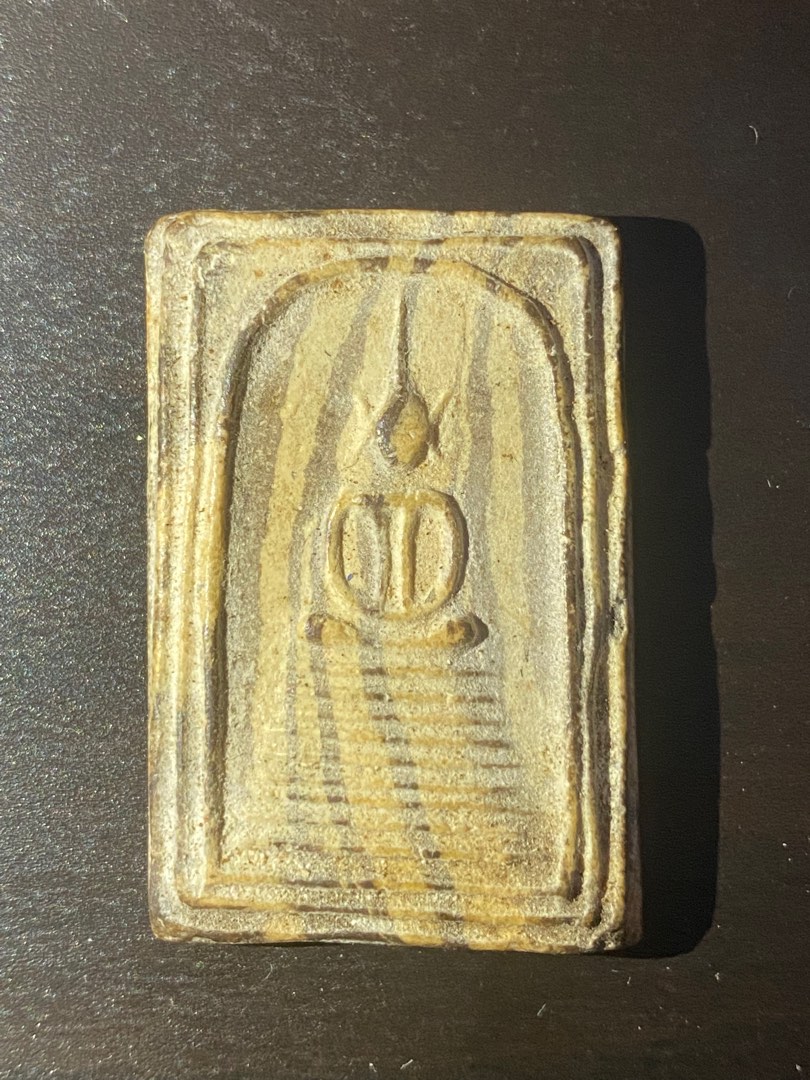 LP Kuay Phra Somdej Ketchaiyo 9 Levels, Hobbies & Toys, Memorabilia ...