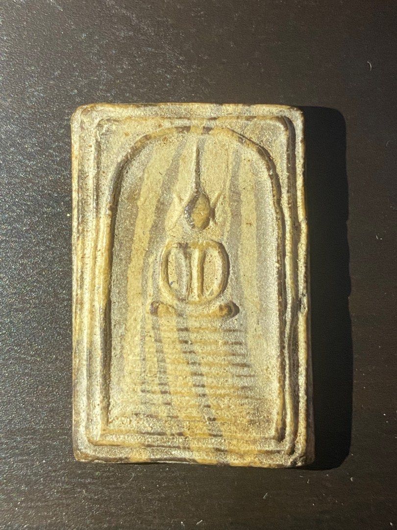 LP Kuay Phra Somdej Ketchaiyo 9 Levels, Hobbies & Toys, Memorabilia ...