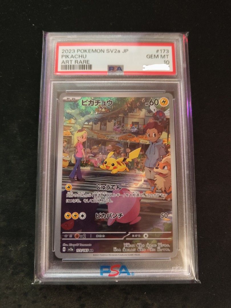 Pikachu 151 AR Graded Pokemon card, Hobbies & Toys, Toys & Games on ...