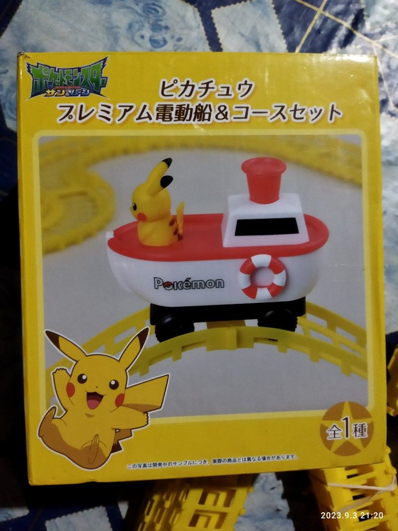 Pikachu Toy Train(Working tested), Hobbies & Toys, Toys & Games on ...