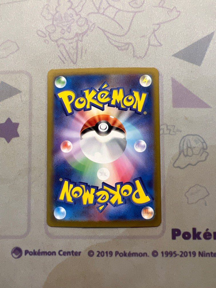 Pokemon 151 mew ex gold, Hobbies & Toys, Toys & Games on Carousell