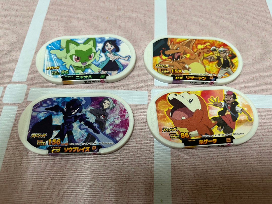 Pokemon mezastar meza star 特別卡 一set四張 $150, 興趣及遊戲, 玩具 & 遊戲類 - Carousell