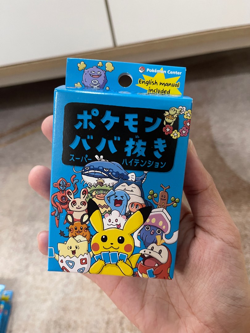 Pokemon Old Maid 2 Babaniku 2023, Hobbies & Toys, Toys & Games on Carousell