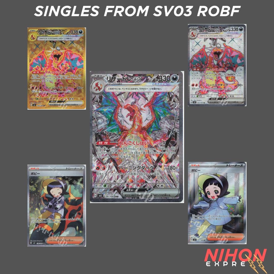 Pokemon Ruler of the Black Flame SAR, SR, UR Lobang, Hobbies & Toys ...