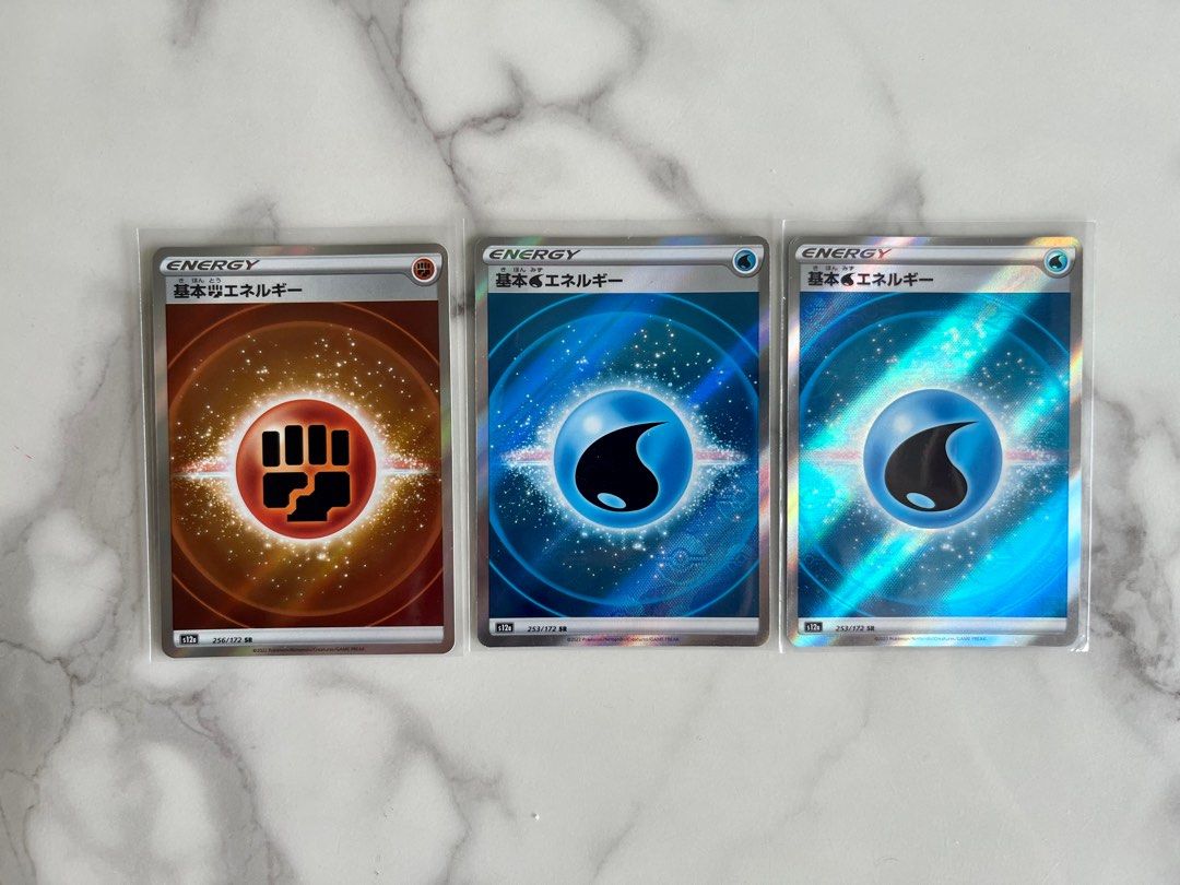 SR/AR/EX Pokémon Jap cards (Sv1a / Sv2a / Sv3 / S12a)/, Hobbies & Toys, Toys & Games on Carousell
