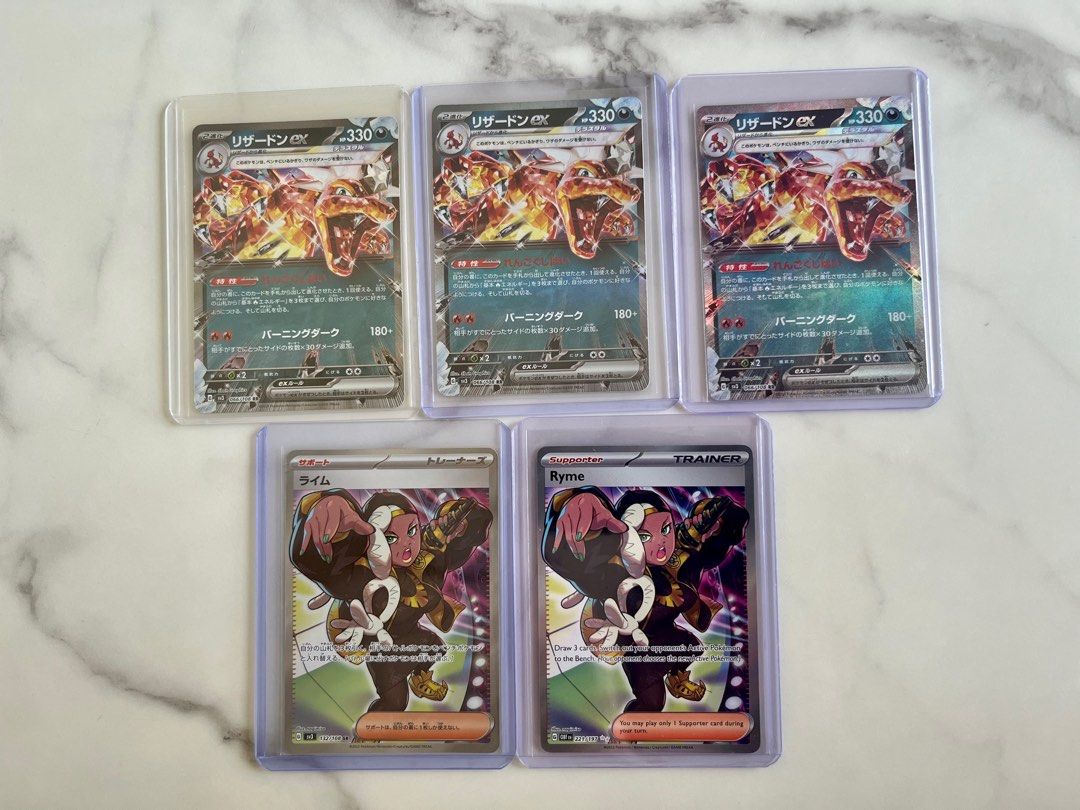 SR/AR/EX Pokémon Jap cards (Sv1a / Sv2a / Sv3 / S12a)/, Hobbies & Toys, Toys & Games on Carousell