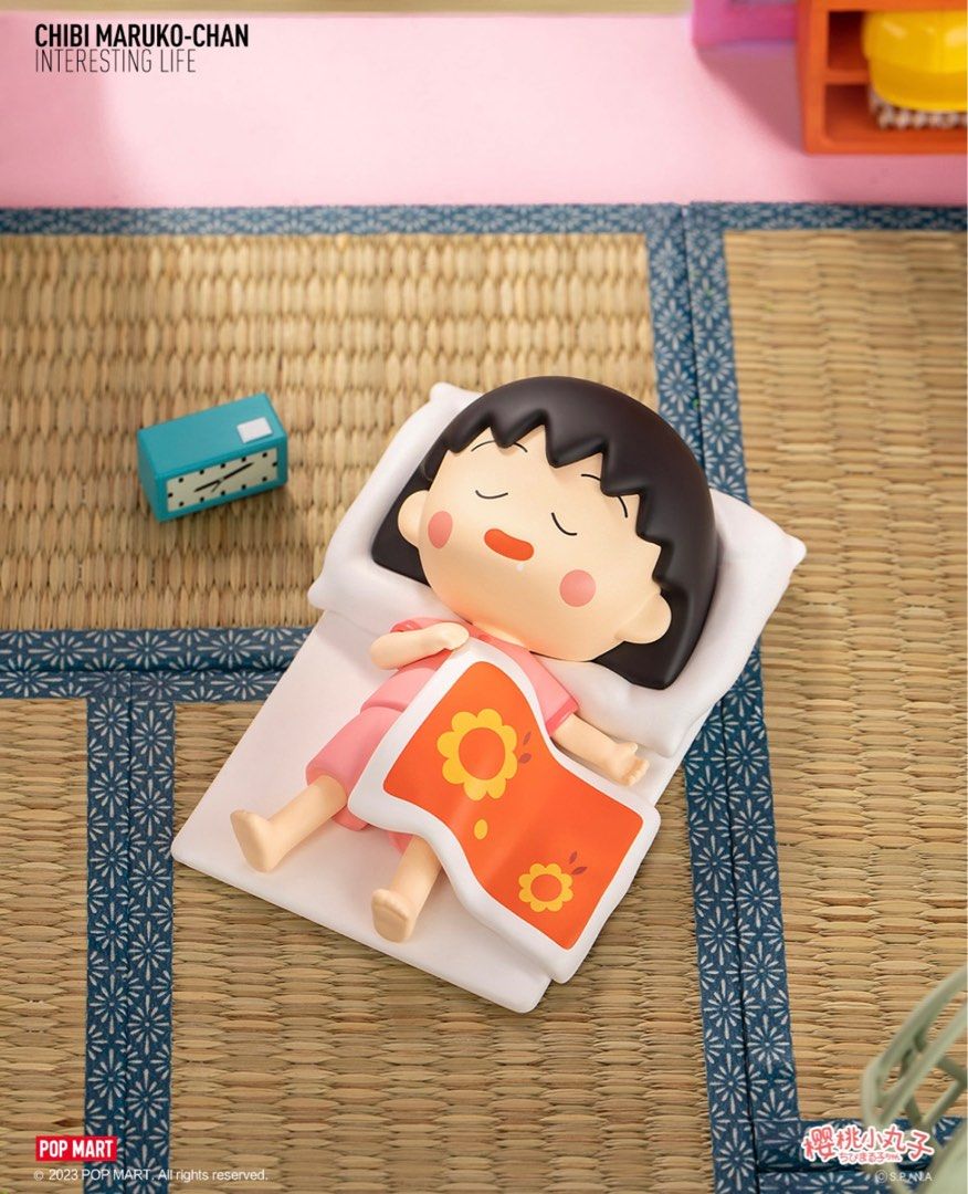 POPMART CHIBI MARUKO CHAN INTERESTING LIFE, Hobbies & Toys, Toys & Games on Carousell