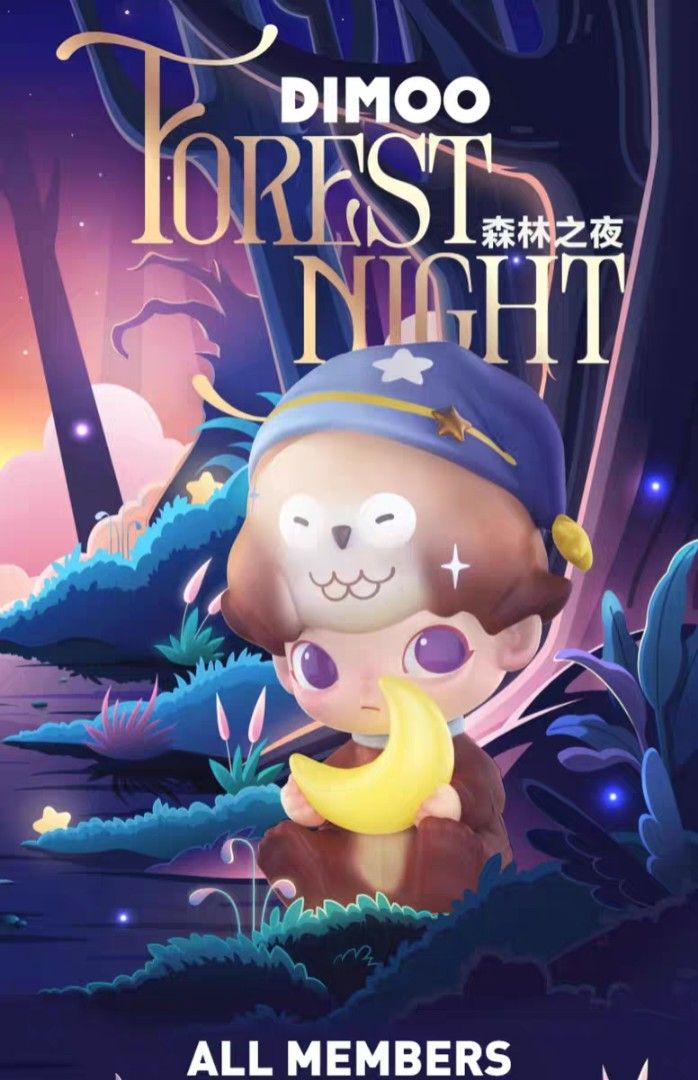 Popmart Dimoo Forest Night, Hobbies & Toys, Toys & Games on Carousell
