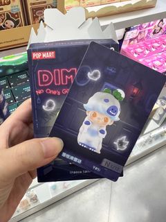 Popmart dimoo Jurassic world, birth of baby dimoo, Hobbies & Toys, Toys ...
