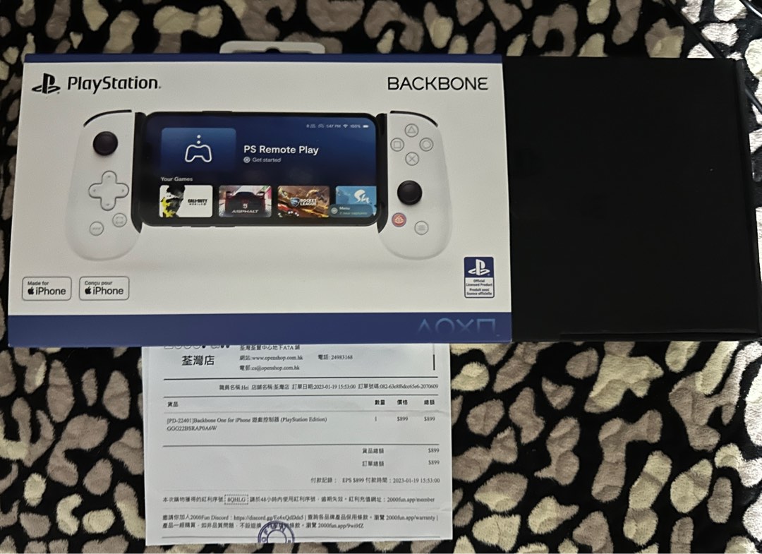 PS5 Backbone One for iPhone PlayStation Edition, 電腦＆科技, 電腦周邊及配件, 電腦周邊產品 ...
