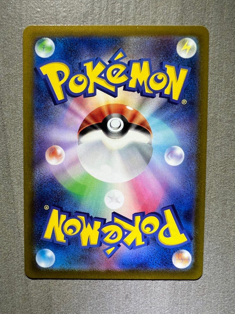 [Rainbow] Worker Hyper Rare Pokemon Card, Hobbies & Toys, Toys & Games ...
