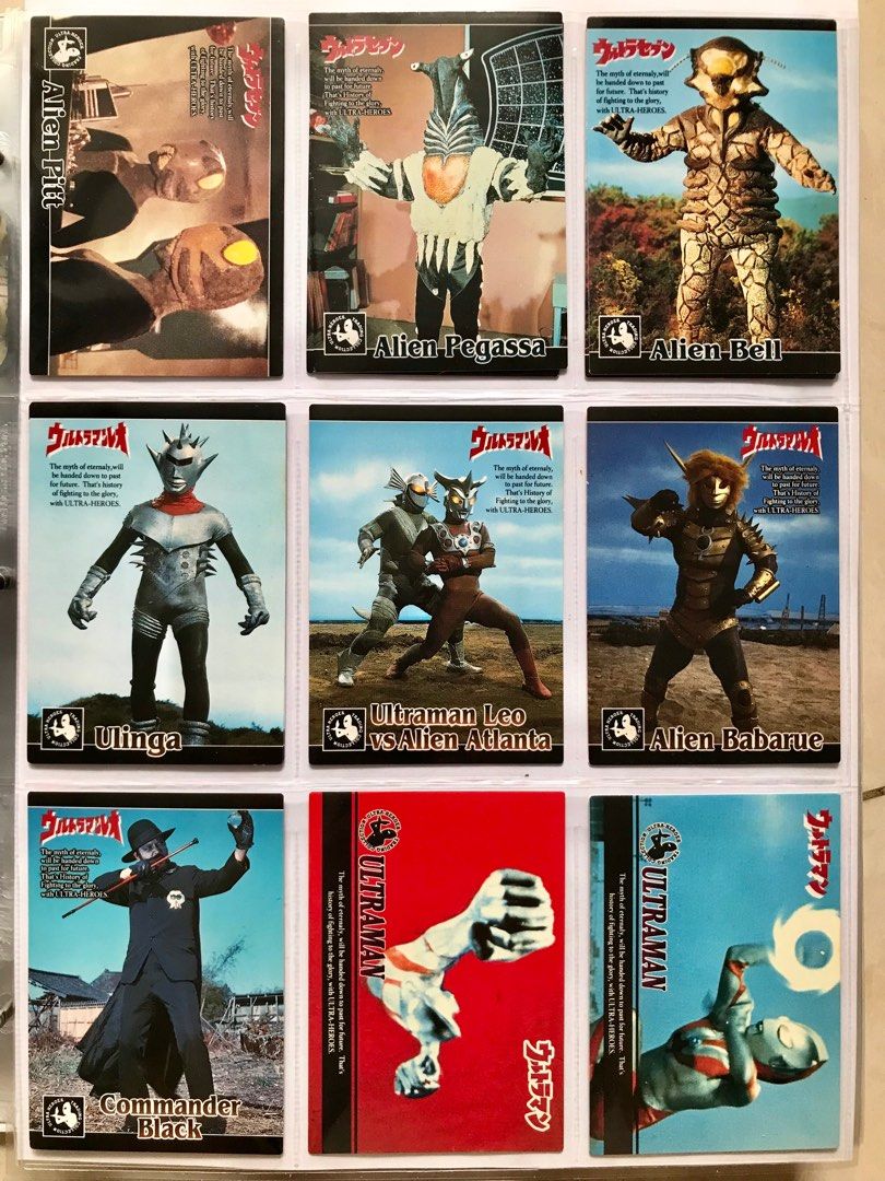 Rare Authentic Vintage Set (100+ cards) Ultraman from 1980-90s ...