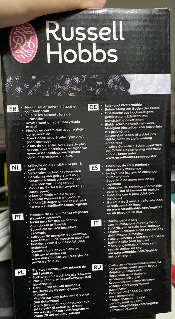 Russell Hobbs Grinder, Furniture & Home Living, Kitchenware & Tableware ...