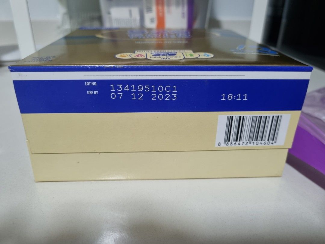 S26 Gold Stage 3 sample box, Babies & Kids, Nursing & Feeding ...