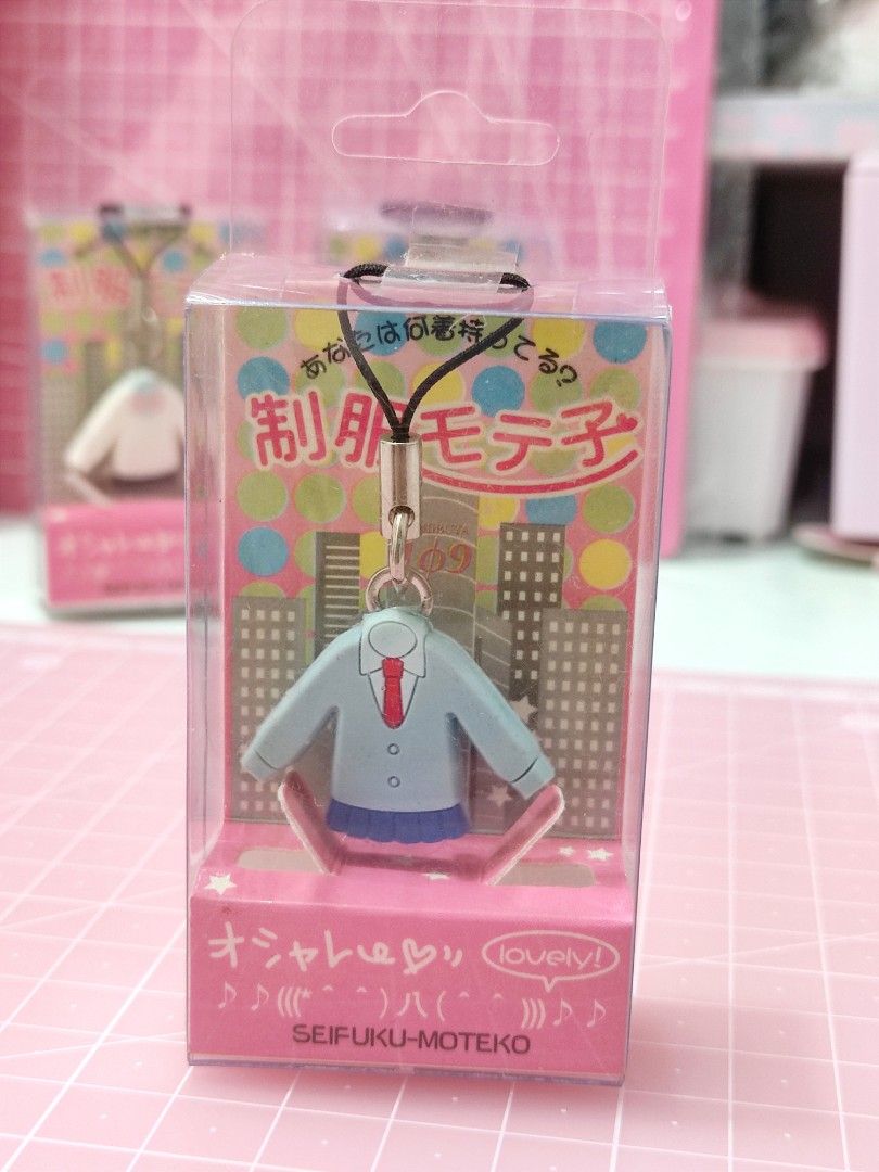 Seifuku-Moteko Blue Japanese Uniform Keychain Charm Japan Anik ...