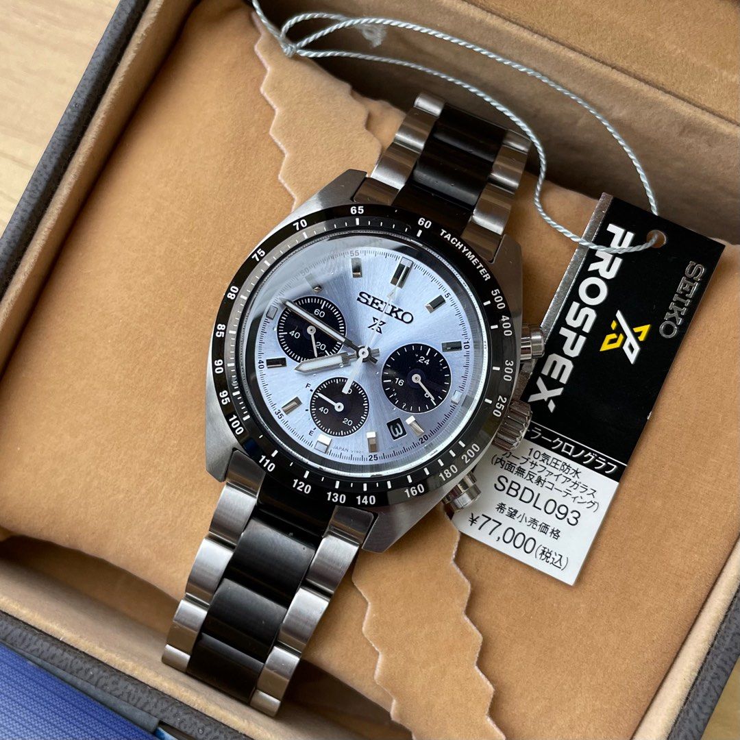 Seiko Prospex - Speedtimer - SBDL093 JDM Ice Blue Panda - Solar ...