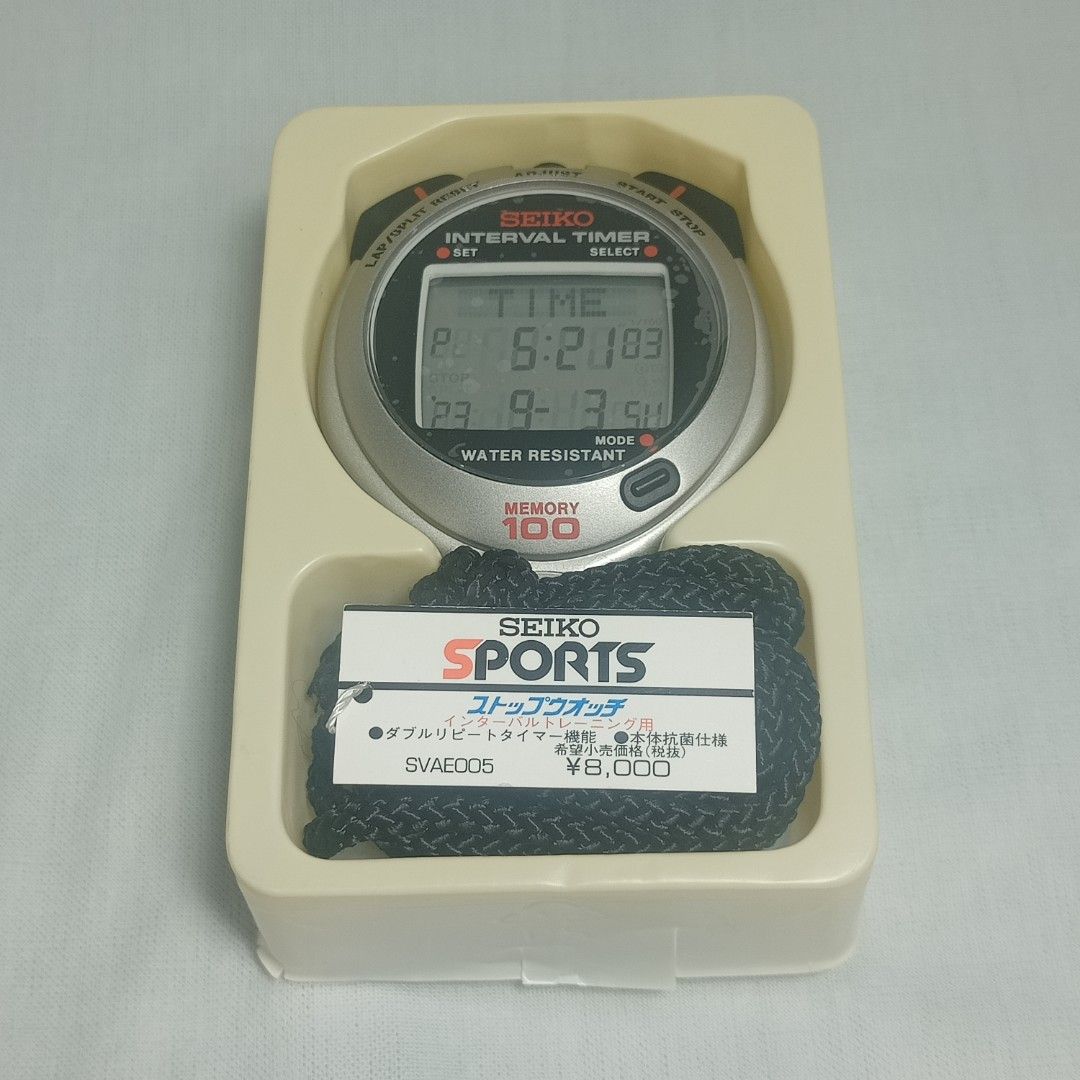 SEIKO S052 STOPWATCH, Sports Equipment, Other Sports Equipment and ...