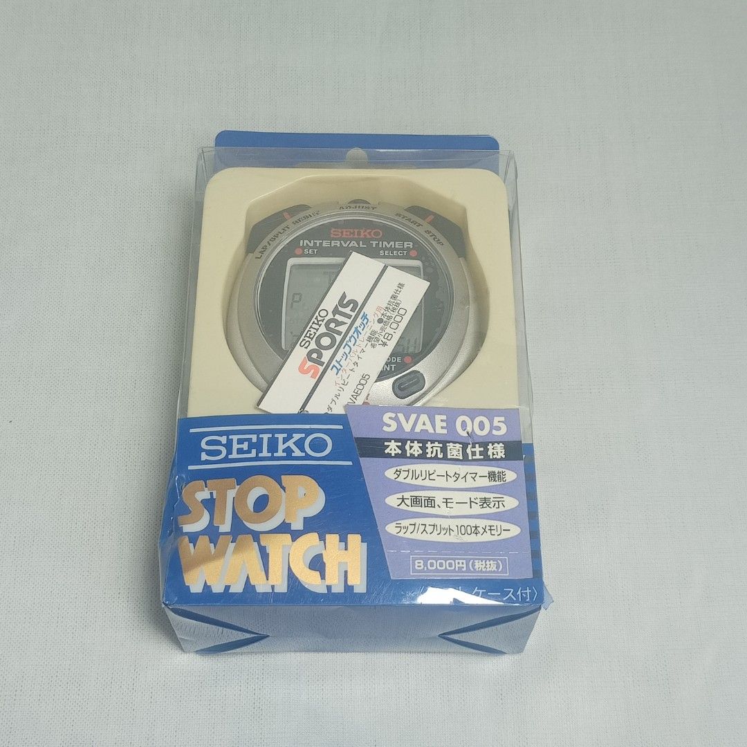 SEIKO S052 STOPWATCH, Sports Equipment, Other Sports Equipment and ...