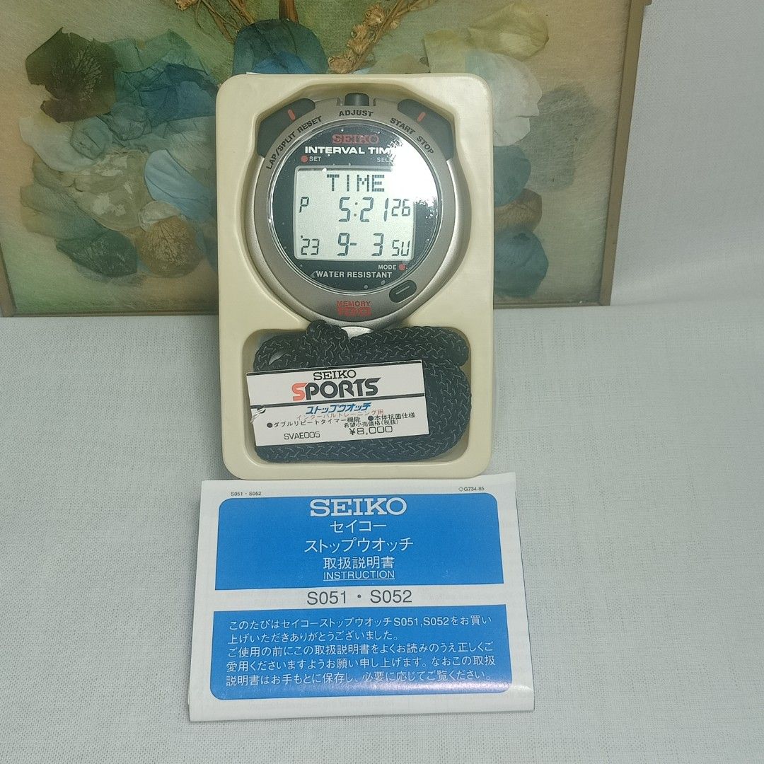 SEIKO S052 STOPWATCH, Sports Equipment, Other Sports Equipment and ...