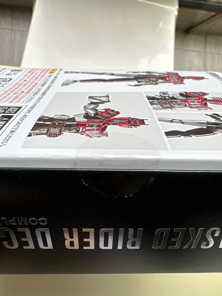 [FREE COURIER] SHF SKC KAMEN MASKED RIDER DECADE COMPLETE FORM ...