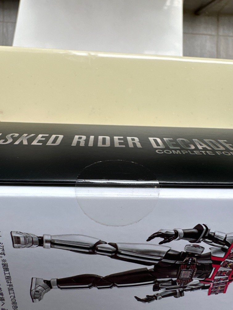 [FREE COURIER] SHF SKC KAMEN MASKED RIDER DECADE COMPLETE FORM ...