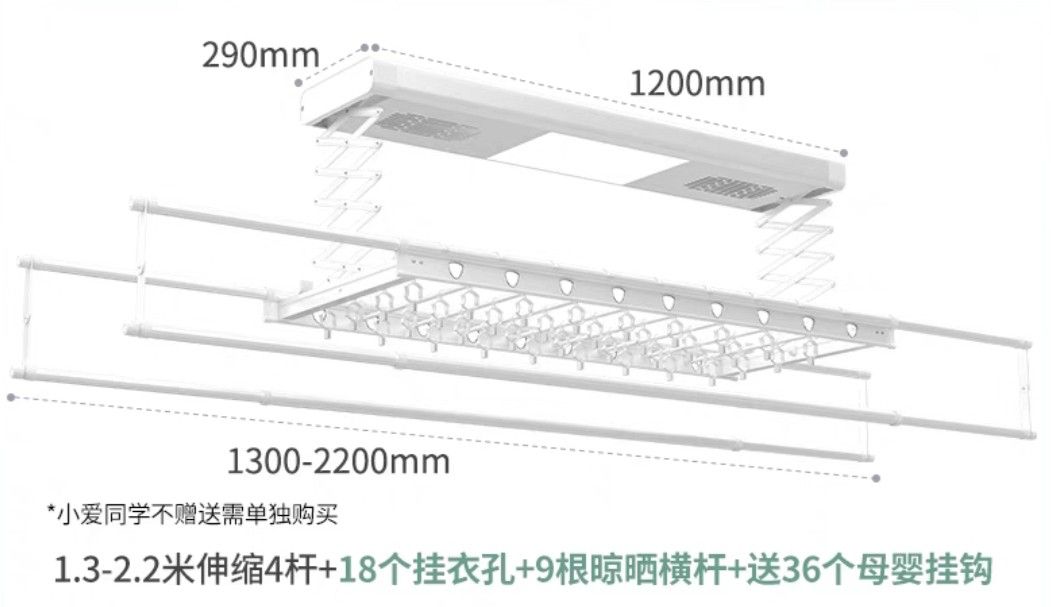 Smart laundry clothes hanging system, Furniture & Home Living, Home ...