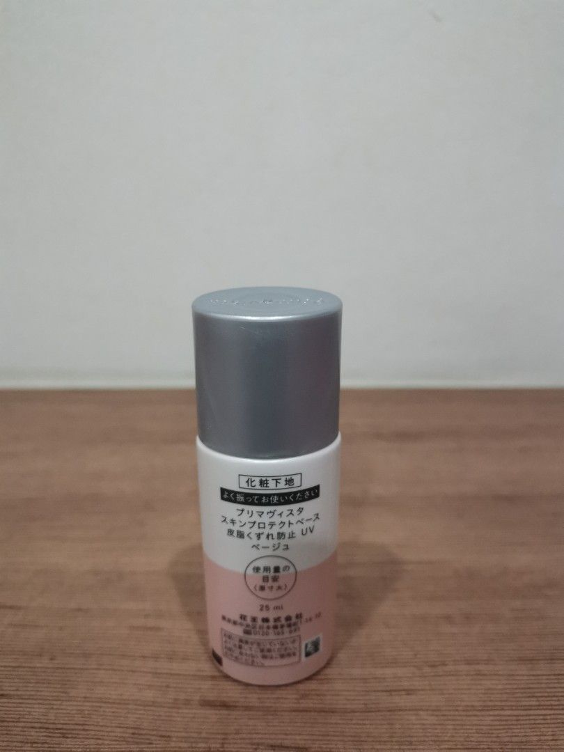 Sofina Prima vista Long-lasting UV Primer Sunscreen, Beauty & Personal Care, Face, Face Care on ...