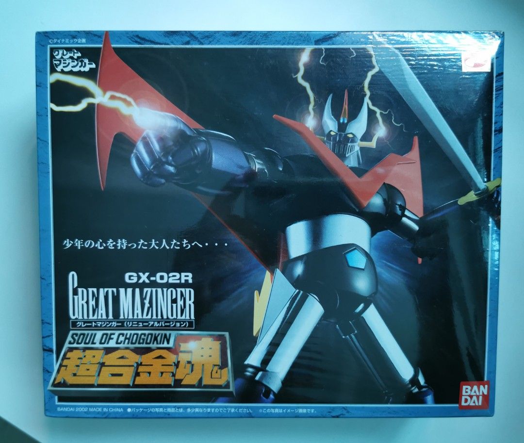 Soul of Chogokin GX-02R Great Mazinger, Hobbies & Toys, Toys & Games on Carousell