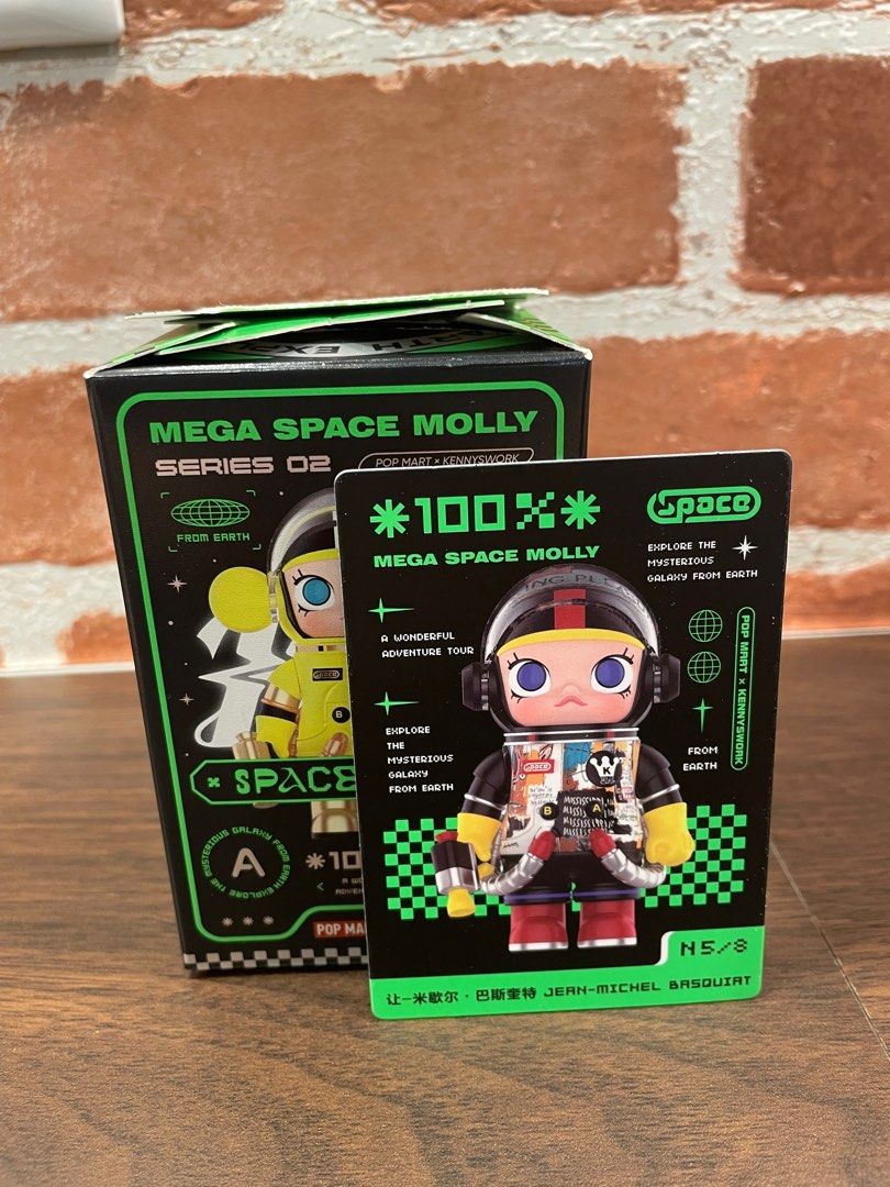 Space Molly series 2 Jean Michel, Hobbies & Toys, Toys & Games on Carousell