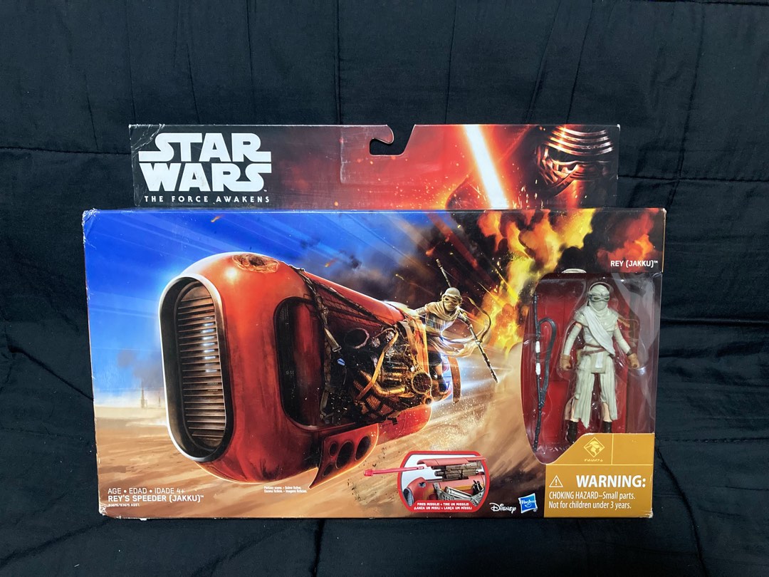 Star Wars The Force Awakens 3.75" Vehicle Rey's Speeder Bike (Jakku ...