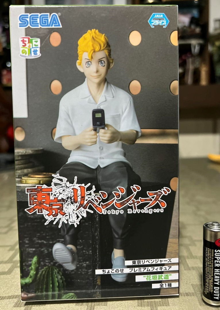 Takemichi Hanagaki - Tokyo Revengers - Sega Chokonose Premium Figure ...