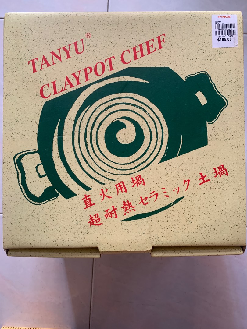 Tanyu 7.5L Claypot Chef, TV & Home Appliances, Kitchen Appliances, BBQ ...