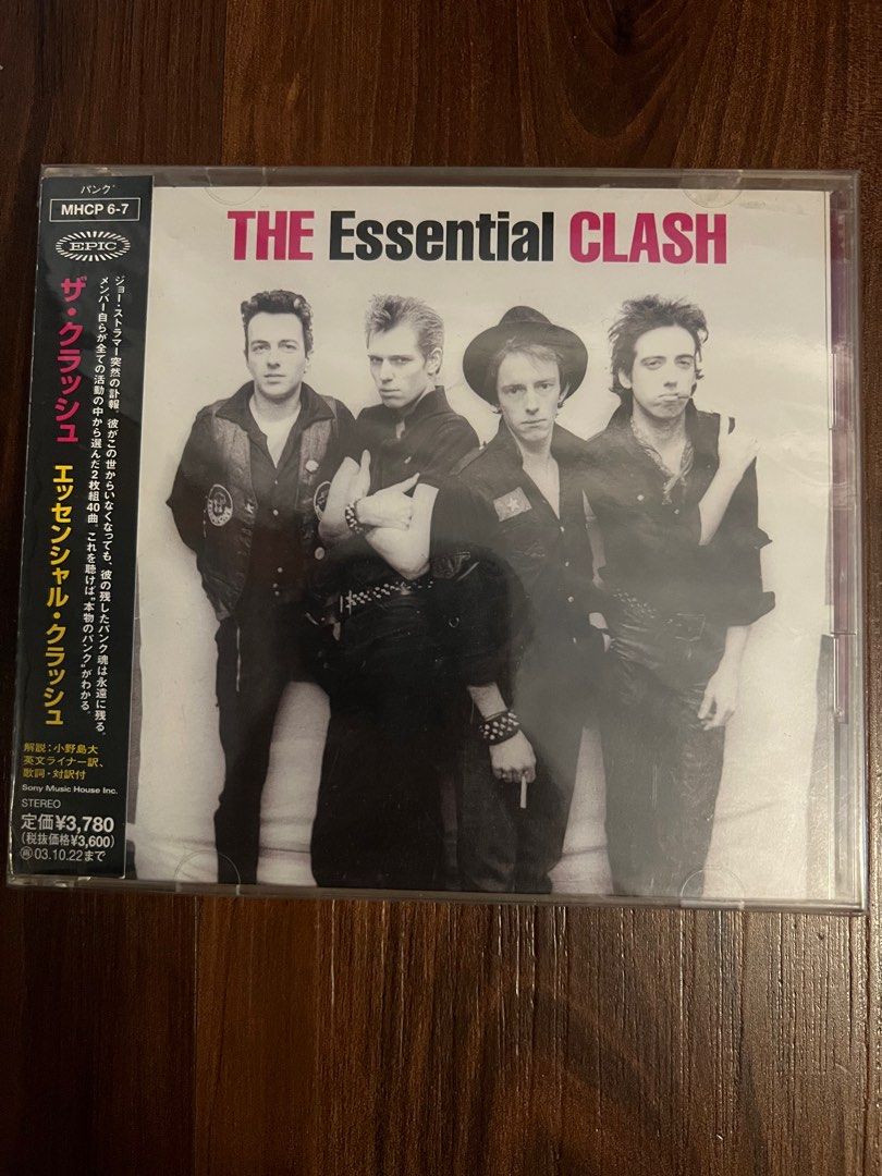 The Essential Clash 2cd set on Carousell
