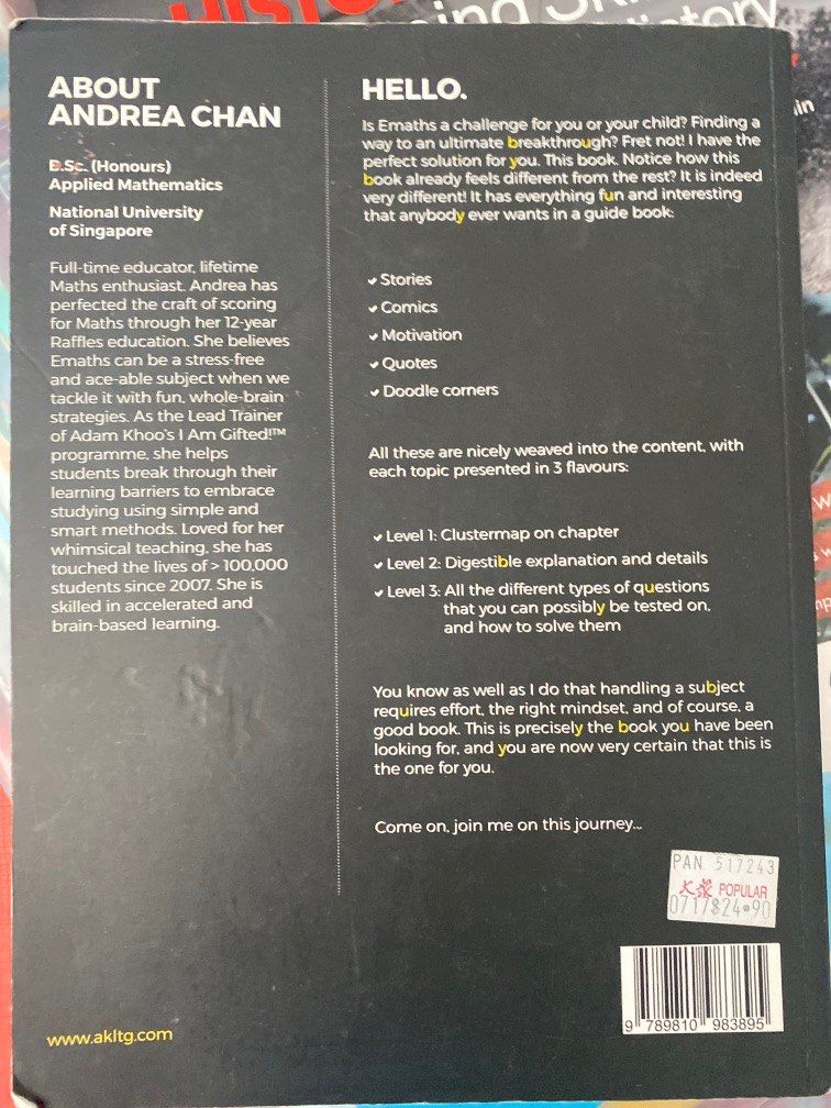 The Unofficial Emaths Textbook by Andrea Chan, Hobbies & Toys, Books ...