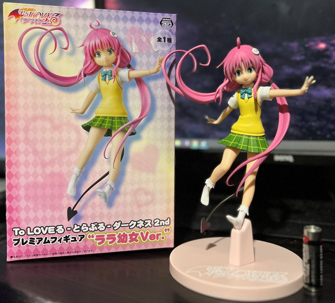 To Love Ru Darkness - Lala Satalin Deviluke - Premium Figure Little ...
