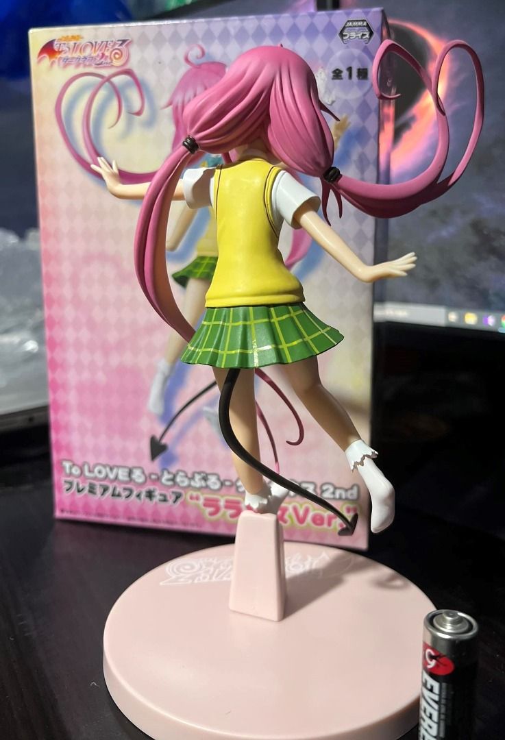 To Love Ru Darkness - Lala Satalin Deviluke - Premium Figure Little ...