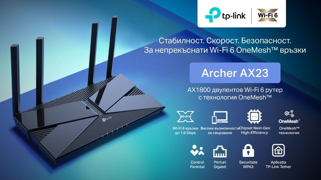 TP-LINK ARCHER AX23 WIFI 6 ROUTER AX1800 DUAL BAND, Computers & Tech ...