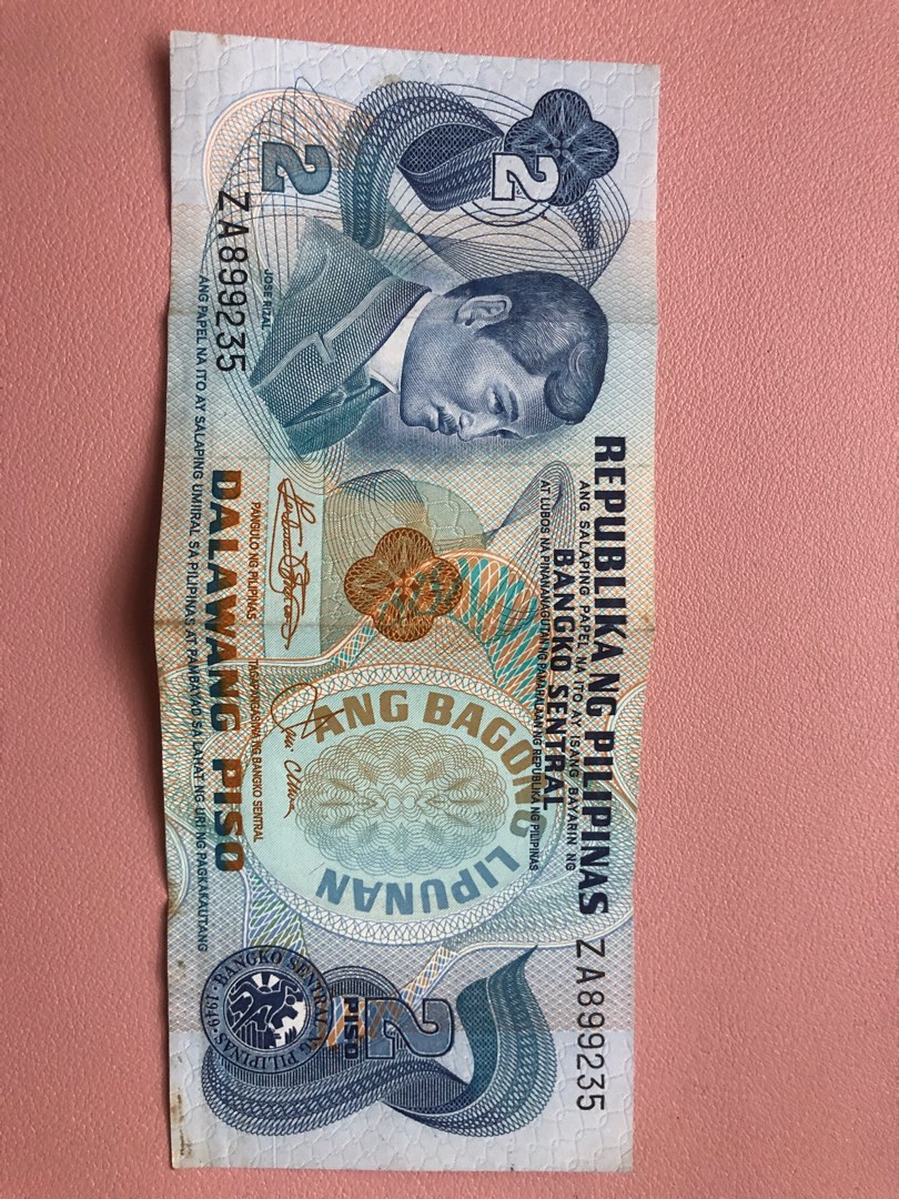 Two Pesos 1972 series Bagong Lipunan, Hobbies & Toys, Memorabilia ...