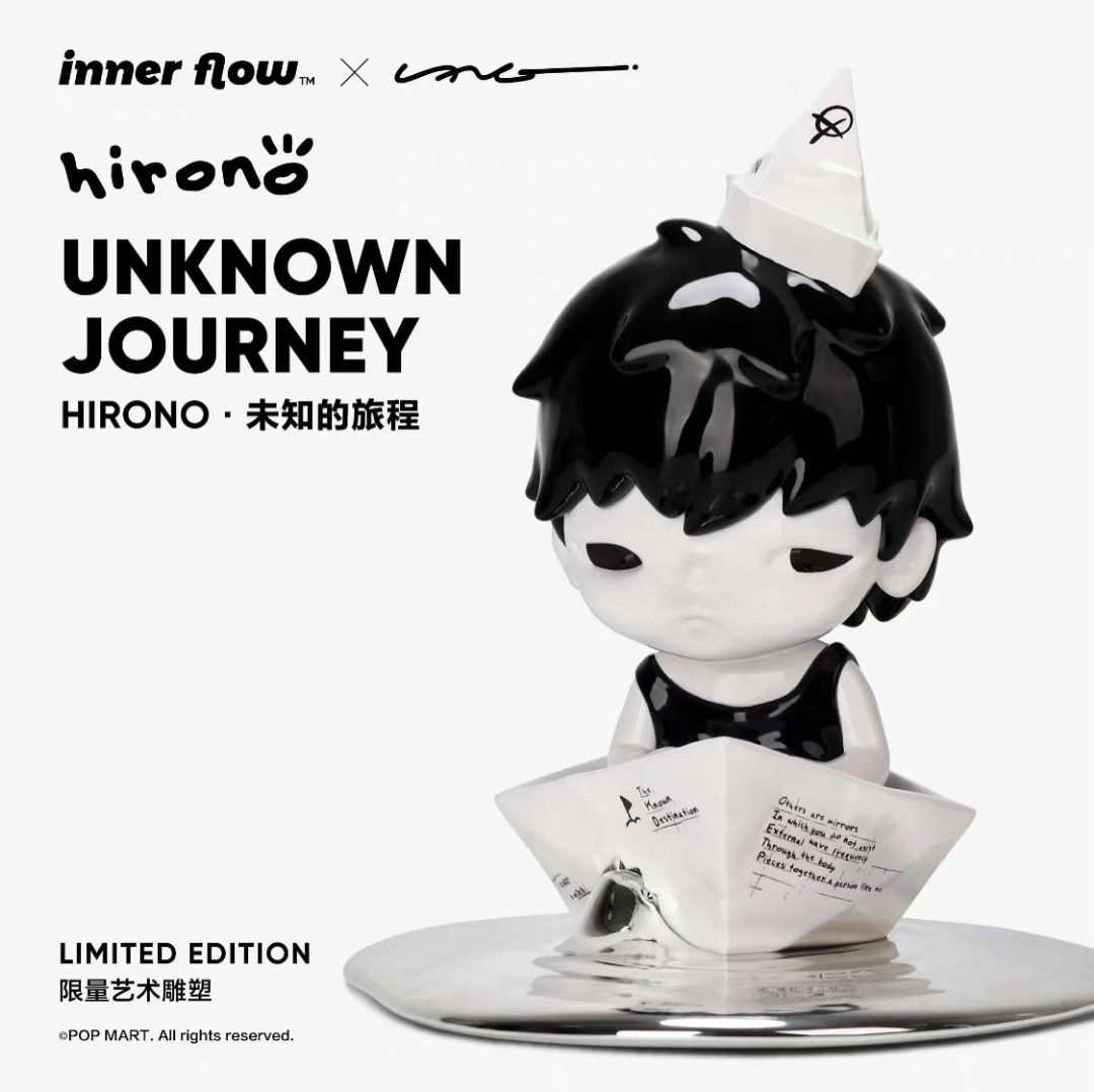 [ULTRA RARE LIMITED EDITION 200 PCS POPMART] POPMART HIRONO LIMITED ...
