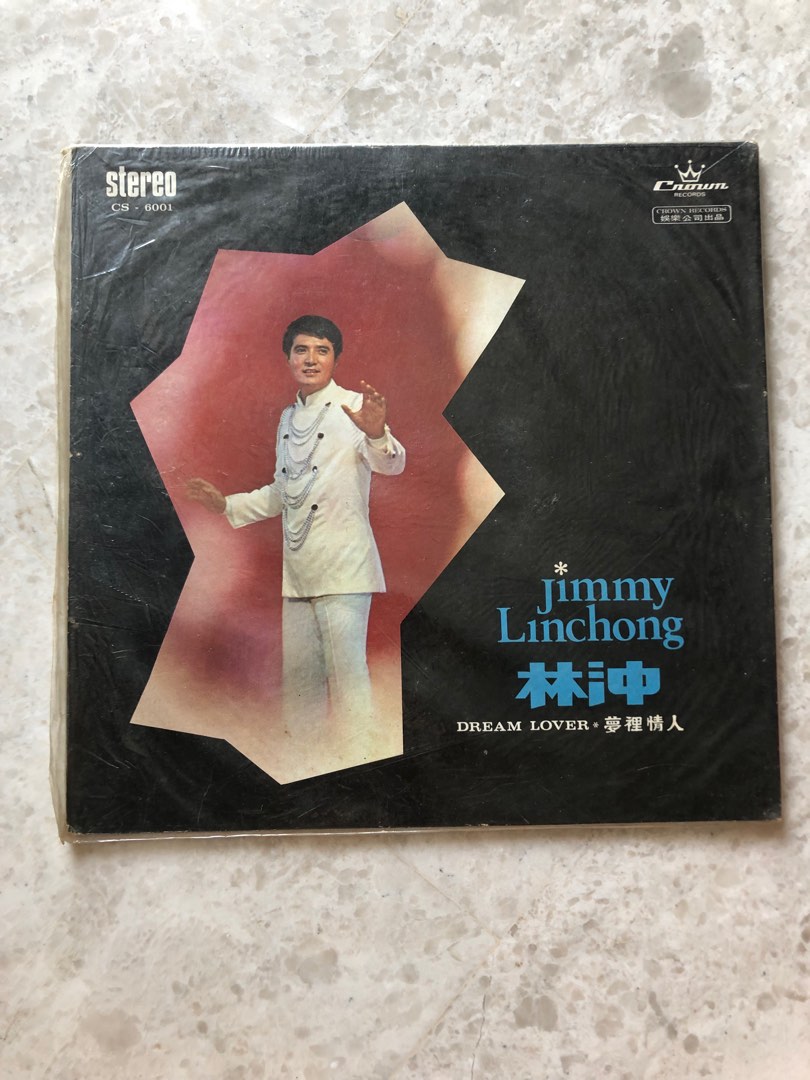 Vinyl Record Cover only (no record inside), Hobbies & Toys, Music ...
