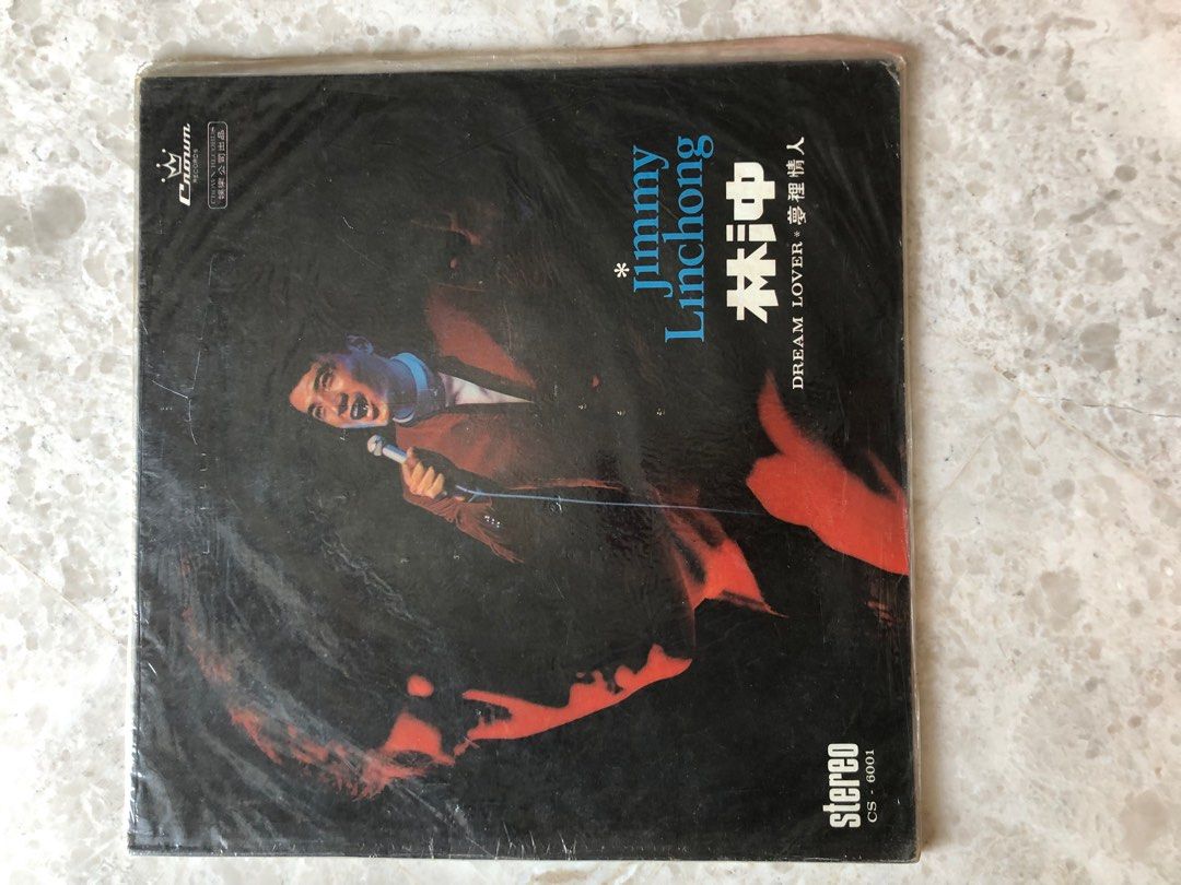 Vinyl Record Cover only (no record inside), Hobbies & Toys, Music ...