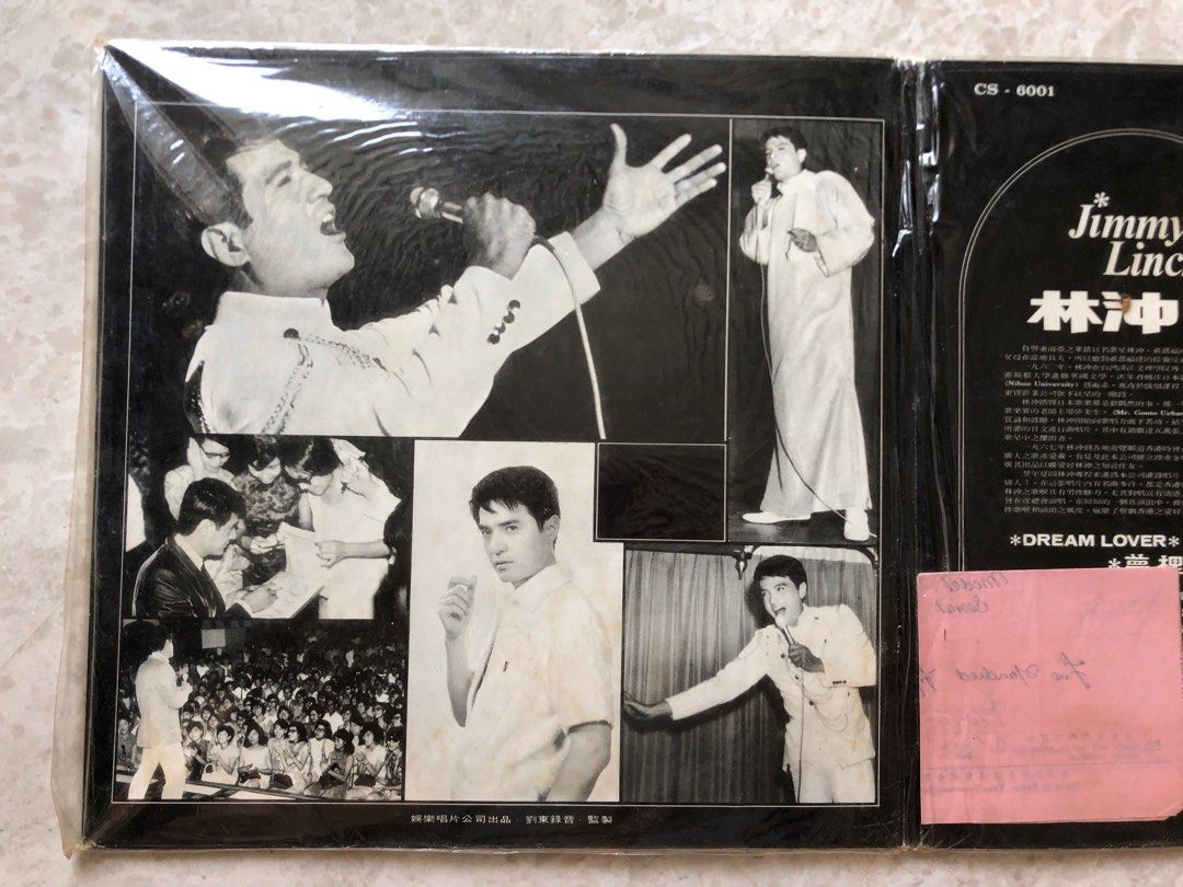 Vinyl Record Cover only (no record inside), Hobbies & Toys, Music ...