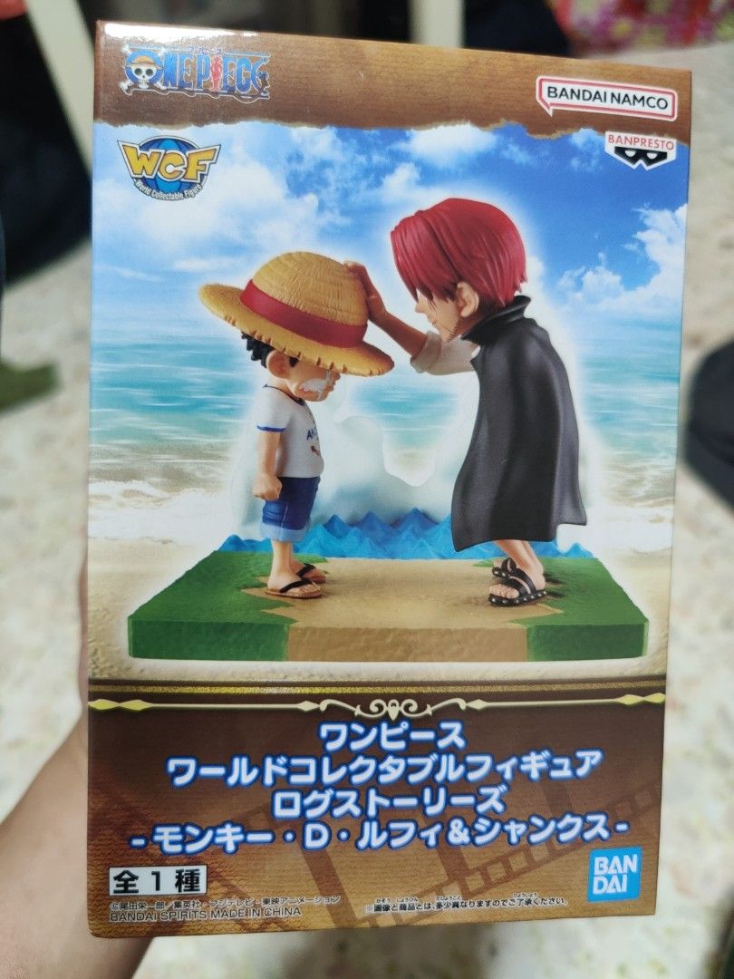 wcf luffy, Hobbies & Toys, Toys & Games on Carousell