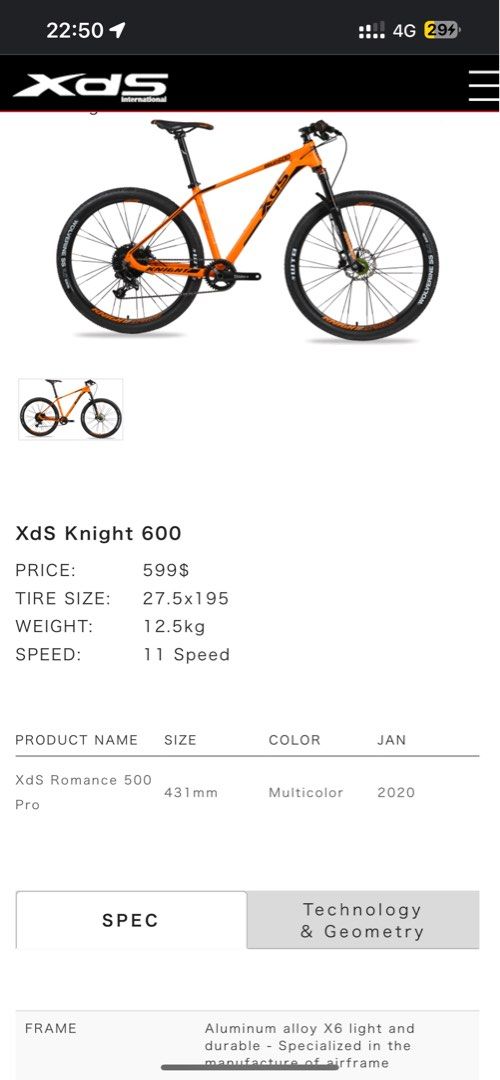XDS knight 600, Sports Equipment, Bicycles & Parts, Bicycles on Carousell