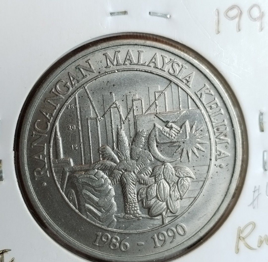 1990 rancangan Malaysia kelima 5 rm 1 ringgit, Hobbies & Toys ...