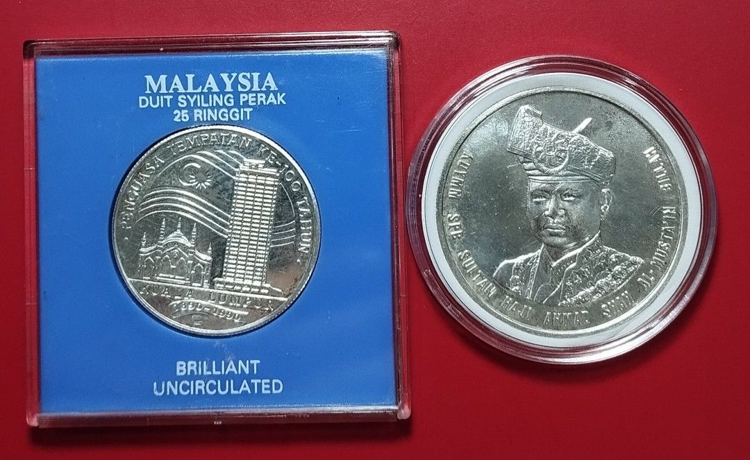 2pcs Duit Syiling Perak RM25 1984 & 1990 #20, Hobbies & Toys ...