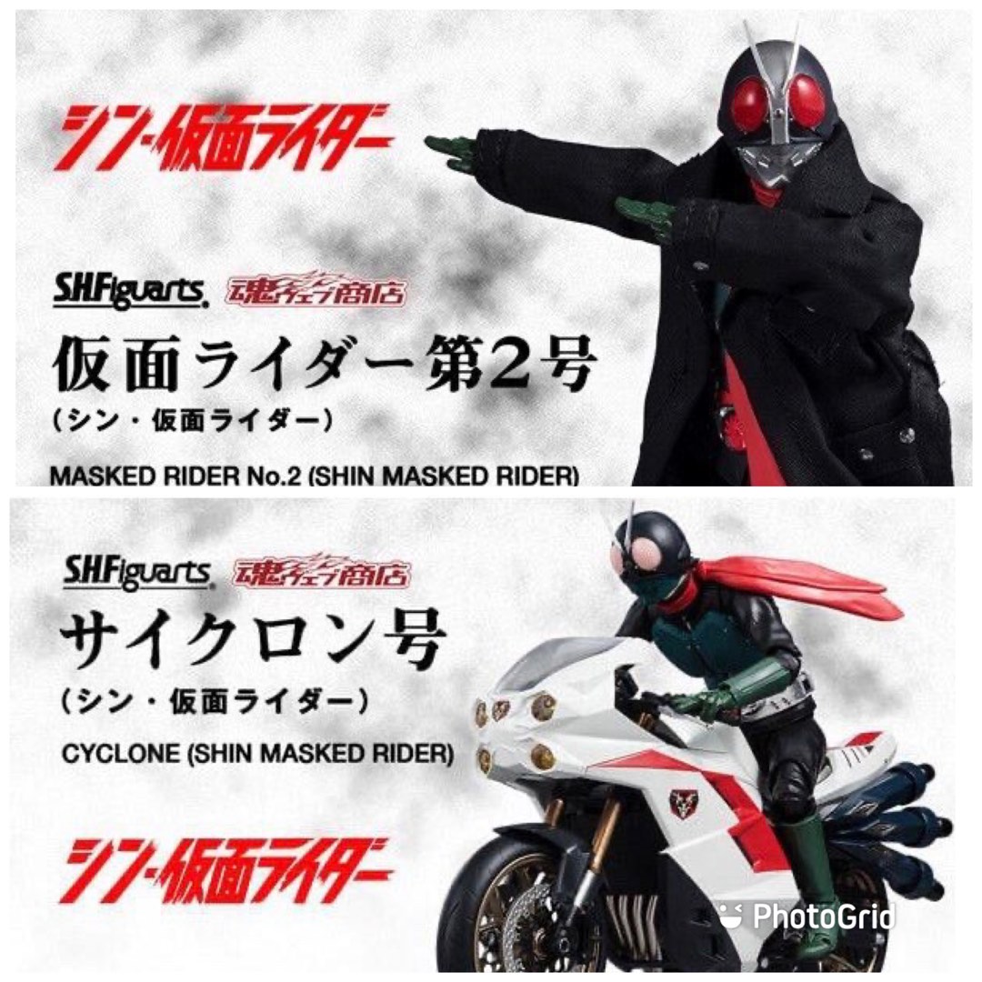 全新 不散賣 SHF shin Kamen Rider no. 2 + cyclone shin Kamen Rider, 興趣及遊戲, 玩具 ...
